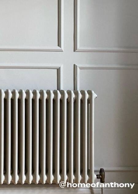 How to decorate above a radiator
